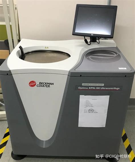 离心机ce认证 En 125472014 详解 Md 知乎