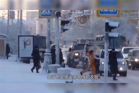 地球上最寒冷的城市它的温度差超过100度开水被冰冻结 温度差 开水 城市