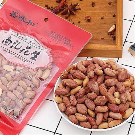 种植黑花生的前景怎么样 以下信息要了解 加盟星百度招商加盟服务平台