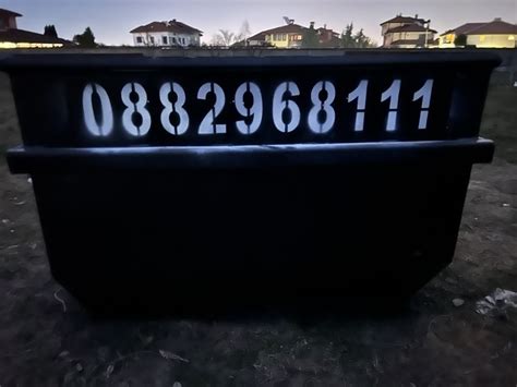 Контейнери за строителни и битови отпадаци гр Пловдив Прослав • Olx Bg