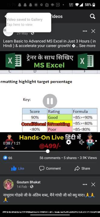 Raj Singh Microsoft On Linkedin Livetraining Exceltraining Excel Excelformulas Feedback