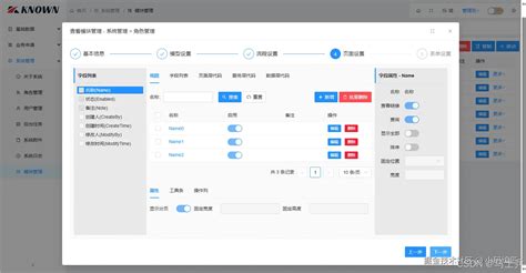 Netblazor 轻量级、跨平台、极易扩展的插件开发框架极易插件 Csdn博客