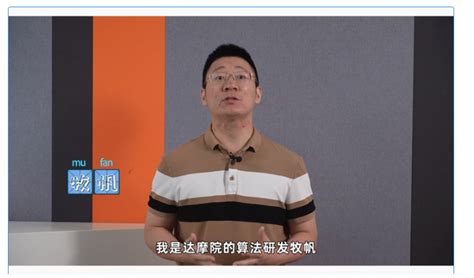 图像识别 阿里云开发者社区