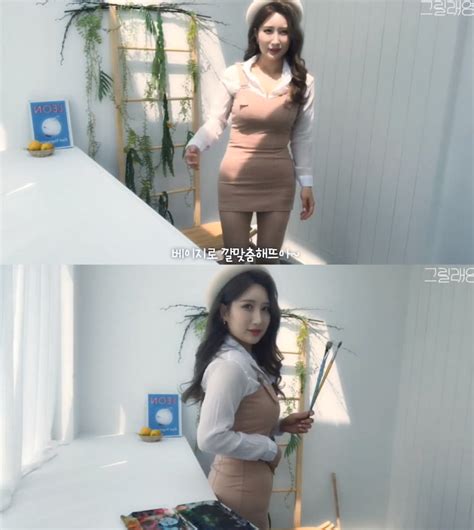 Bj 비제이 그릴래영 Mlbpark