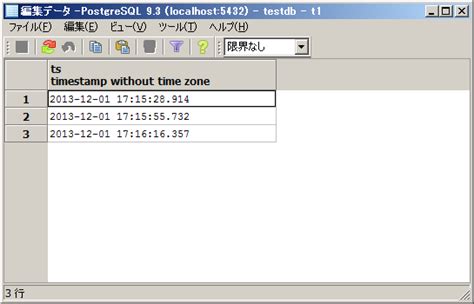 Postgresql Deep Dive Apache Jmeterでpostgresqlの負荷試験をする