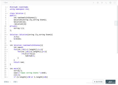Leetcode怎么使用?leetcode必须要在默认代码模板上写吗 Csdn博客 Leetcode怎么使用?leetcode必须要在默认代码模板上写吗 Csdn博客