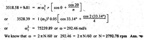 Forces On The Reciprocating Parts Of An Engine Neglecting The Weight Of The Connecting Rod