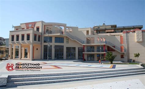 Eclass Τμήμα Ψηφιακών Συστημάτων