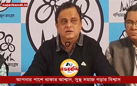 Bratya Basu ইউজিসির কমিটিতে নেই বাংলার প্রতিনিধি বঞ্চনার অভিযোগ তুলে
