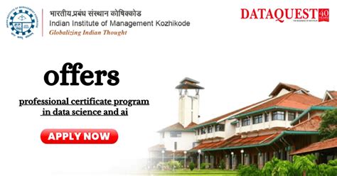 Iim Kozhikode Offers Professional Certificate Program In Data Science