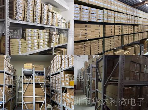 Type C 16pin 2md 073 Usb连接器 Type C 母座 卧贴 带定位柱 阿里巴巴