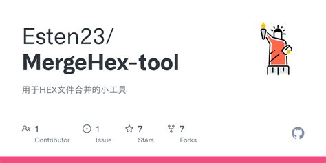 Github Esten23mergehex Tool 用于hex文件合并的小工具