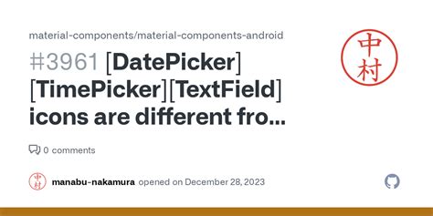 Datepicker Timepicker Textfield Icons Are Different From Spec