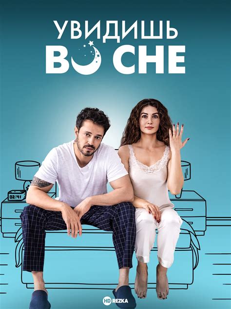 Burcu Özberk s feet