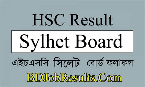 Sylhet Board Hsc Result 2023 With Marksheet And Number