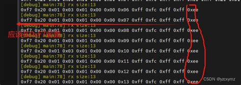 Stm32之串口中断接收丢失数据stm32h750串口接收中断 Csdn博客
