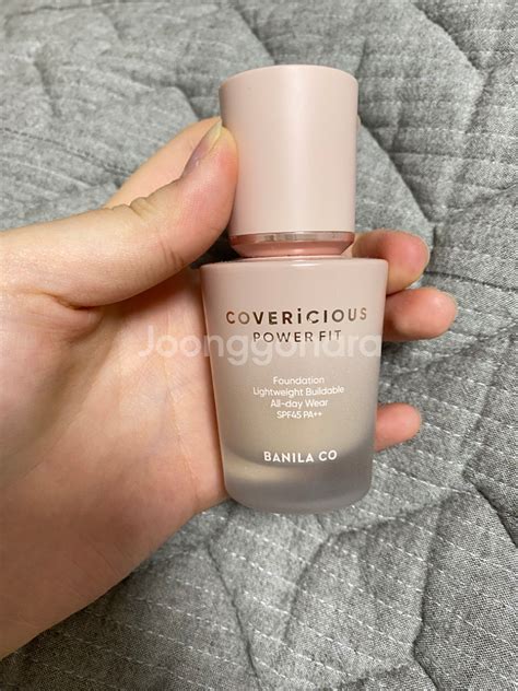 바닐라코 파운데이션 베이스 메이크업 중고나라