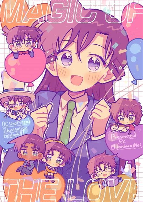 江户川柯南平和毛利兰新刊样品图片尺寸2476x3500 Bobopic