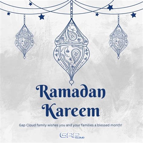 Mayssoune Radwan On Linkedin Ramadan Mubarak Everyone 🕌🌙