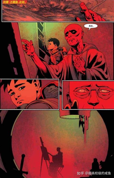 达米安·韦恩（damian Wayne）的长相和气质在整个美漫界里大概处于什么水平？ 知乎