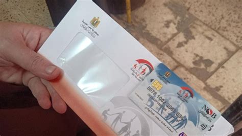 تعرف على موعد صرف معاش تكافل وكرامة لشهر يونيو 2023 المحفظة