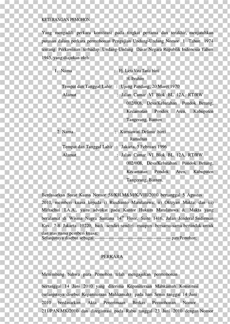 Document Line PNG Clipart Area Art Document Line Paper Free PNG Download
