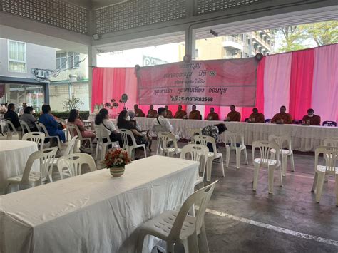 ตลาดอ่อนนุช ตลาดอ่อนนุช Added A New Photo