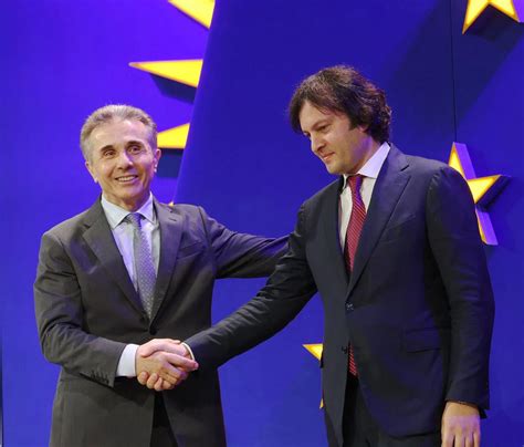 ბიძინა ივანიშვილს პარლამენტის წევრის უფლებამოსილება ვადამდე შეუწყდა Metronome Ge