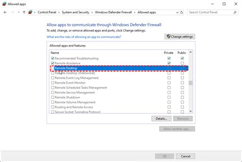 How To Access Another Computer Through IP Address Easiest