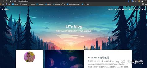 一文讲清如何搭建个人博客 知乎