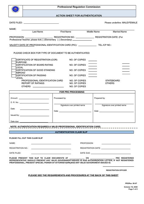 Prd Action Sheet For Authentication Professional Regulation