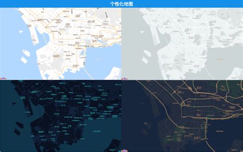 百度地图 JavaScript API V 对比 JavaScript GL API googlegis 博客园