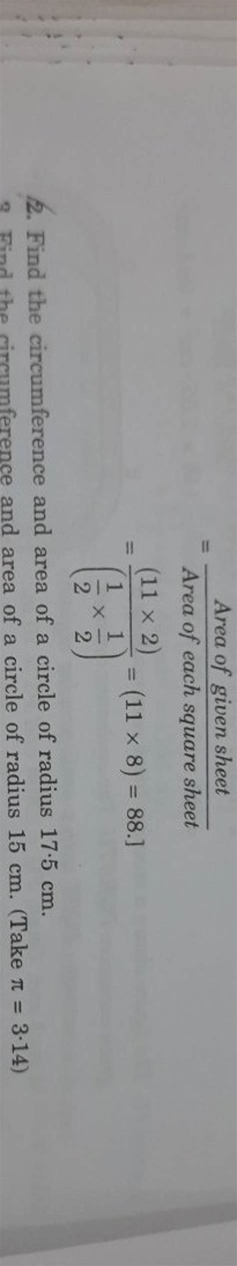 Begin Array L Frac Text Area Of Given Sheet Text Area Of