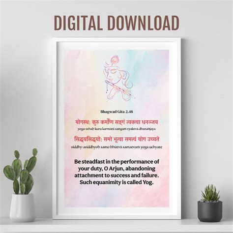 Umrao Jaan Movie Poster Desi Wall Art Bollywood Movie Poster Retro