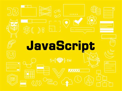 从 开始学习JavaScript JavaScript 表达式与运算符 阿里云开发者社区