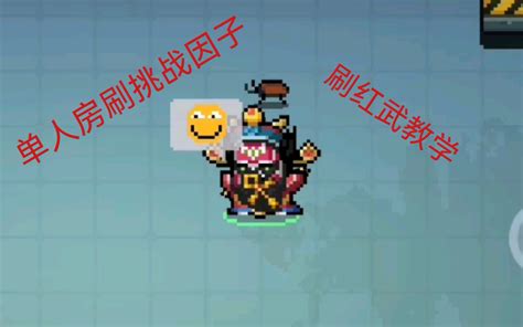 支持一下吧，（手动狗头） 哔哩哔哩 Bilibili