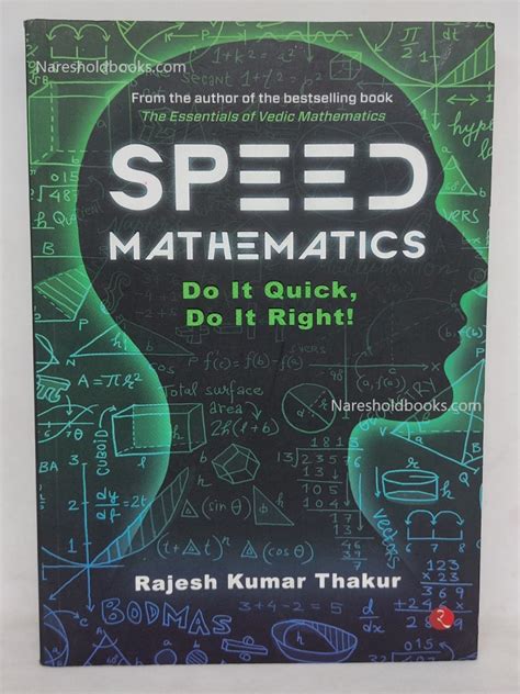 Speed Mathematics Do It Quick Do It Right Rk Thakur Naresh Old Books Seller And Purchaser