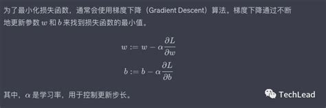 机器学习 逻辑回归：从技术原理到案例实战 腾讯云开发者社区 腾讯云