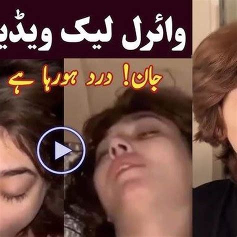 Pakistani Tiktoker Imsha Rehman Viral Video Mms Leaked Original