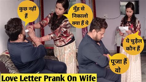 Love Letter Prank On Wife New Prank 2021 Prank On Wife In India