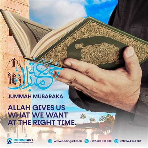 Codingart Coding Code Art Agadir Technoparkagadir Maroc