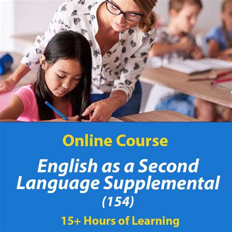 English As A Second Language Supplemental 154 Enabling Learning Llc