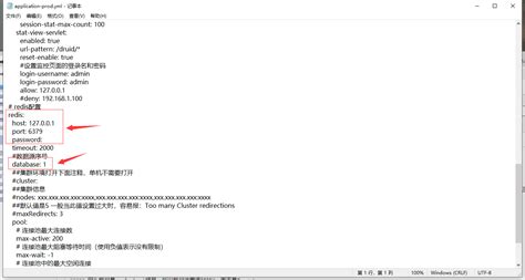 宝塔面板部署java springboot项目 daenmax 博客园