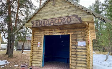 Туристам предложили новые бюджетные форматы отдыха в Карелии Ассоциация Туроператоров