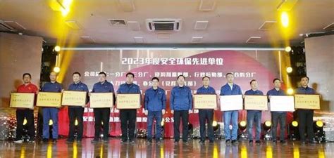 泰山玻璃纤维有限公司
