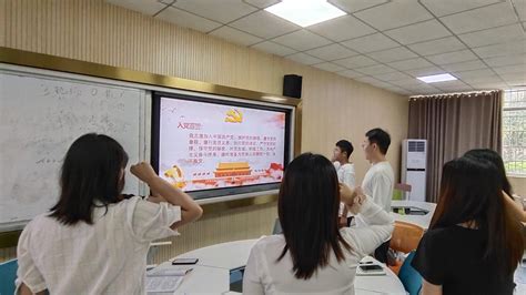 我院学生第六支部开展九月份主题党日活动 文化与传媒学院
