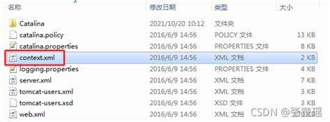 Tomcat 警告之 资源添加到web应用程序 的缓存中，因为在清除过期缓存条目后可用空间仍不足 请考虑增加缓存的最大空间”tomcat缓存空间不足 Csdn博客