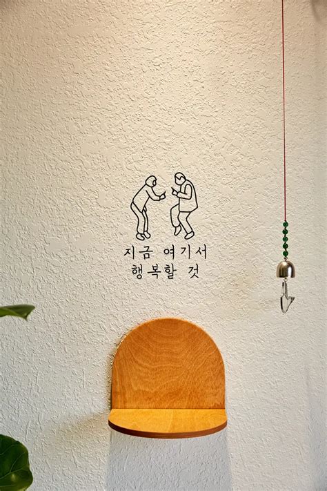 모던한 분위기의 내부 30평 주택 개조 카페 인테리어 화성