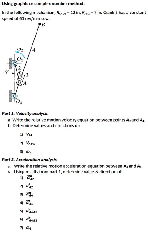 solved using graphic or complex number method in the