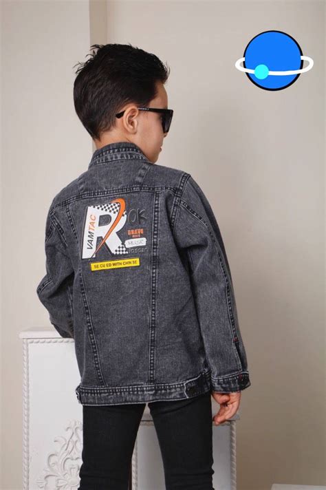 کت جین پسرانه Vamtac فروشگاه لباس بچگانه پارسامد